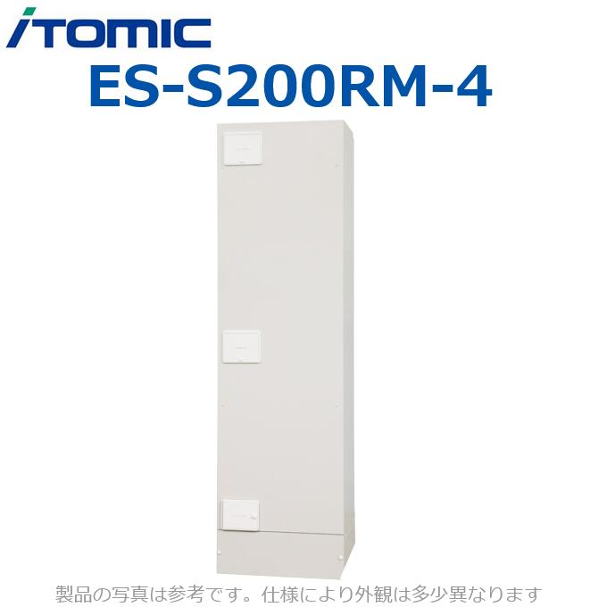 日本イトミック itomic ※写真はメーカーカタログ掲載の代表写真を利用しております。 　本商品の写真とは限りません。 【メーカー直送便でのお届けです】 　以下の配送条件がございます。 　予めご了承の上、ご注文願います。 　・土日祝日の配...
