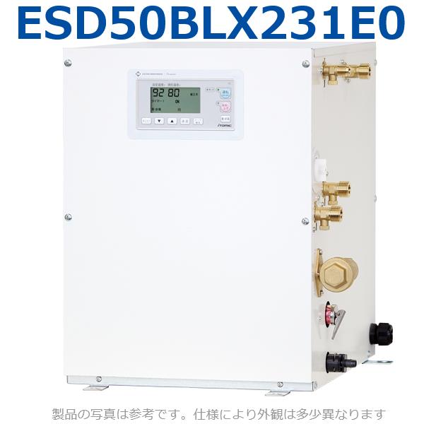 日本イトミック itomic 【商品について】 ※写真はメーカーカタログ掲載の代表写真を利用しております。 　本商品の写真とは限りません。 【商品の仕様・機能 等について】 株式会社 日本イトミック 電話番号：0570-011-039 　　...