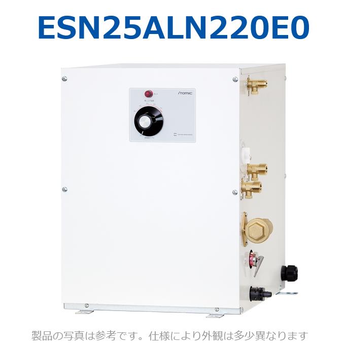 日本イトミック itomic 【商品について】 ※写真はメーカーカタログ掲載の代表写真を利用しております。 　本商品の写真とは限りません。 【商品の仕様・機能 等について】 株式会社 日本イトミック 電話番号：0570-011-039 　　...