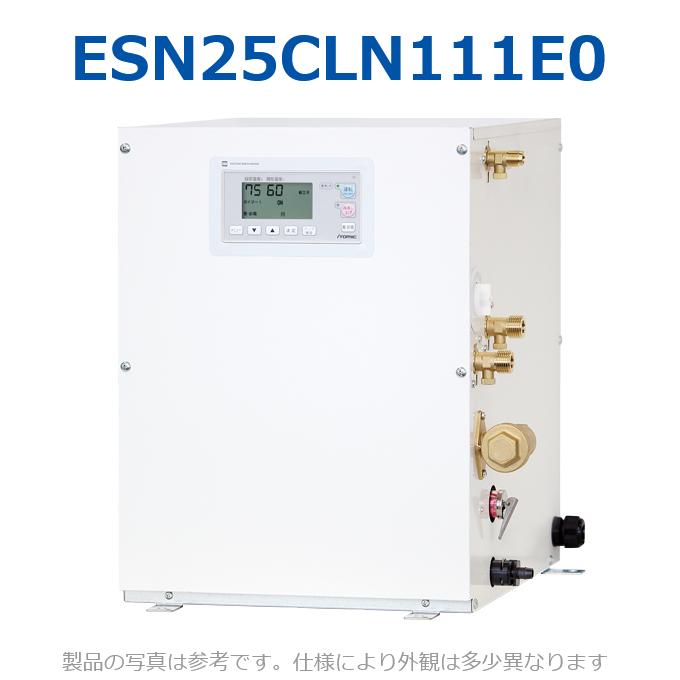 日本イトミック itomic 【商品について】 ※写真はメーカーカタログ掲載の代表写真を利用しております。 　本商品の写真とは限りません。 【商品の仕様・機能 等について】 株式会社 日本イトミック 電話番号：0570-011-039 　　...