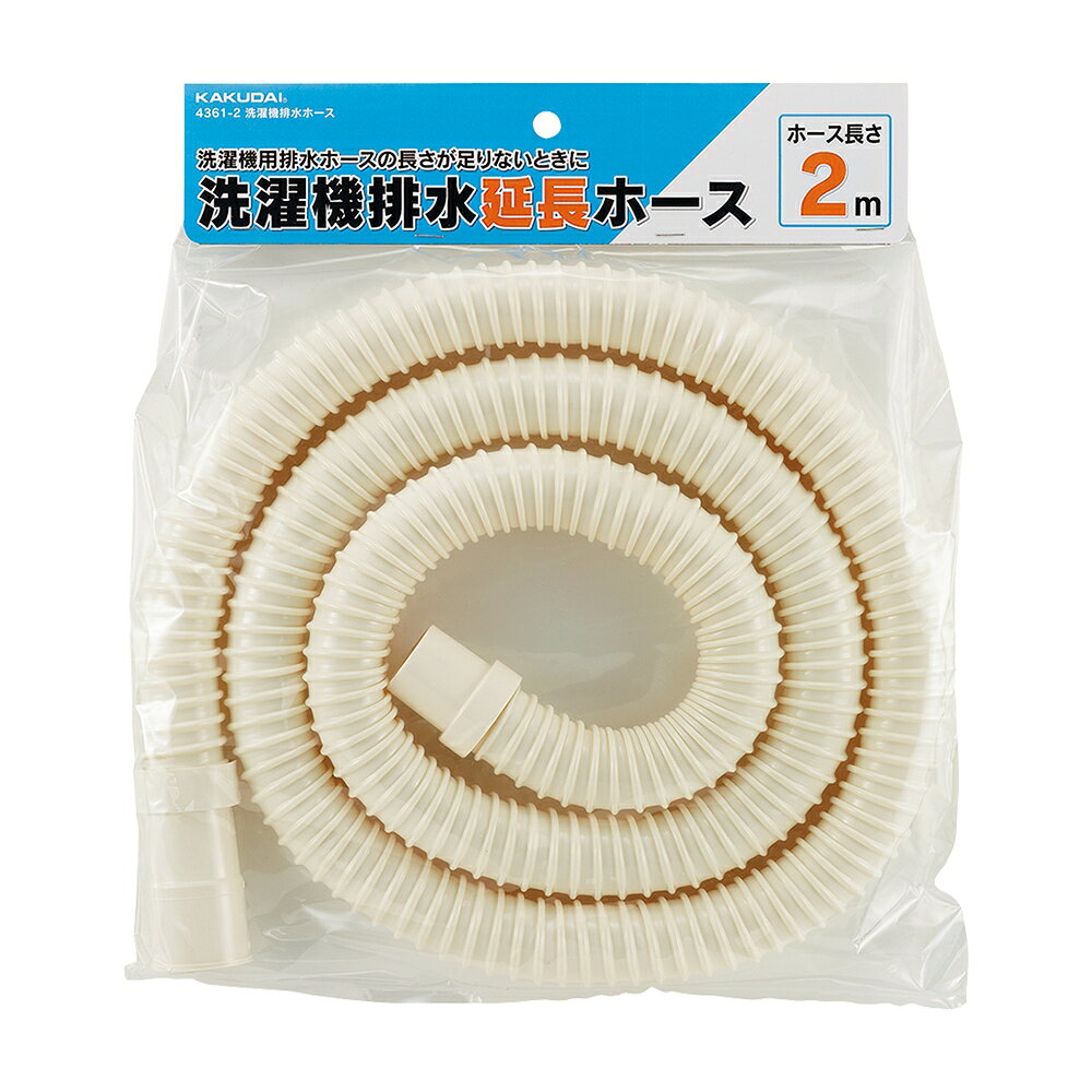 長さ（m）： 2 材質： PVC 説明文： ●延長用