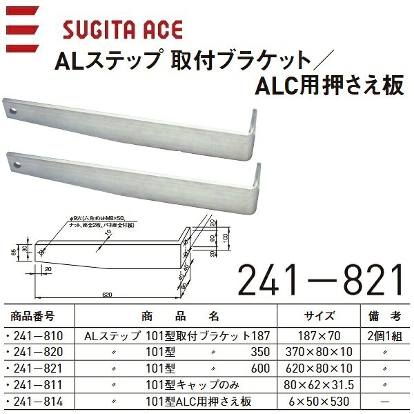 ※写真はメーカーカタログ掲載の代表写真を利用しております。 　本商品の写真とは限りません。 【商品の仕様・機能等について】 メーカーサイトのお問合せフォームからお問合せ願います。