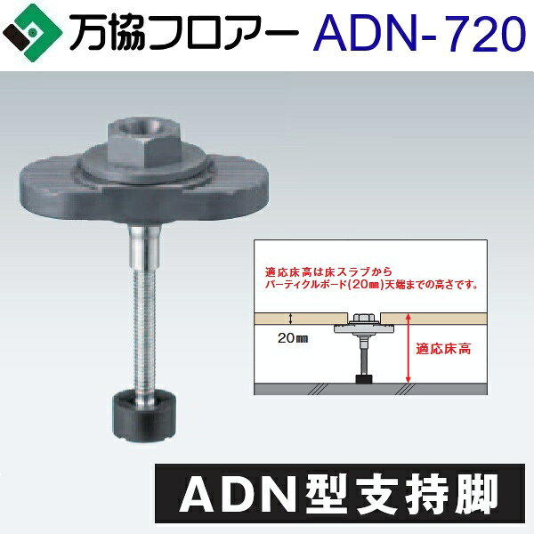 必ず連絡の取れるお電話番号(携帯電話等）を備考欄にご記載下さい。 【商品について】 ※写真はメーカーカタログ掲載の代表写真を利用しております。 　本商品の写真とは限りません。 【メーカー直送便でのお届けです】 【配送について】 　以下の配送...