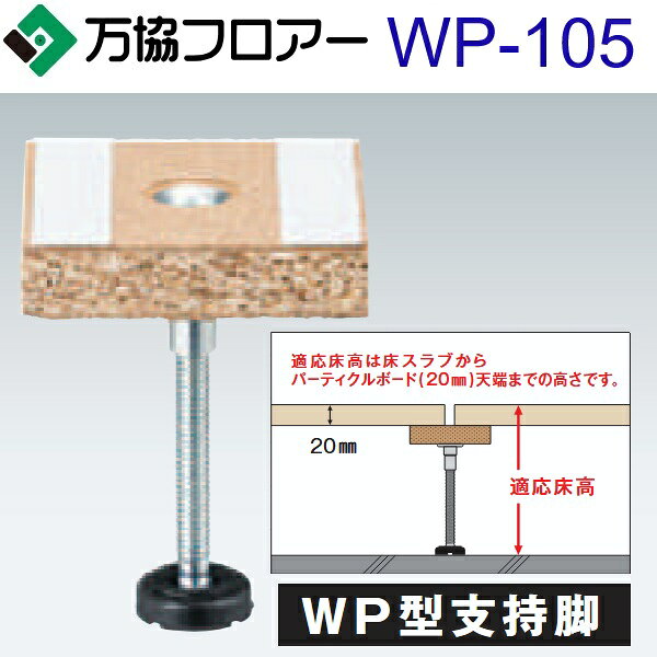 必ず連絡の取れるお電話番号(携帯電話等）を備考欄にご記載下さい。 【商品について】 ※写真はメーカーカタログ掲載の代表写真を利用しております。 　本商品の写真とは限りません。 【メーカー直送便でのお届けです】 【配送について】 　以下の配送...