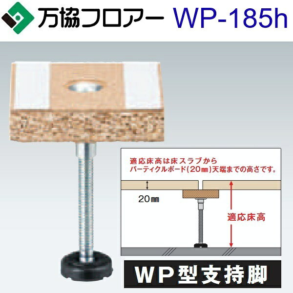 必ず連絡の取れるお電話番号(携帯電話等）を備考欄にご記載下さい。 【商品について】 ※写真はメーカーカタログ掲載の代表写真を利用しております。 　本商品の写真とは限りません。 【メーカー直送便でのお届けです】 【配送について】 　以下の配送...