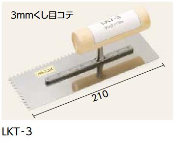 ※写真はメーカーカタログ掲載の写真を利用しておりますが 　お客様の参照環境によってはお色味(色の濃さ等)が実際と異なる場合があります。 　また、商品によってはカタログに固有の写真がなく、シリーズの代表写真を利用している場合もございます。 　...