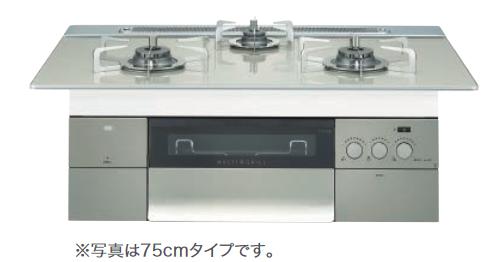 エレガントグレーガラストップ ※写真はメーカーカタログ掲載の代表写真を利用しております。 　本商品の写真とは限りません。 【メーカー直送便でのお届けです】 　以下の配送条件がございます。 　予めご了承の上、ご注文願います。 　・土日祝日の配...