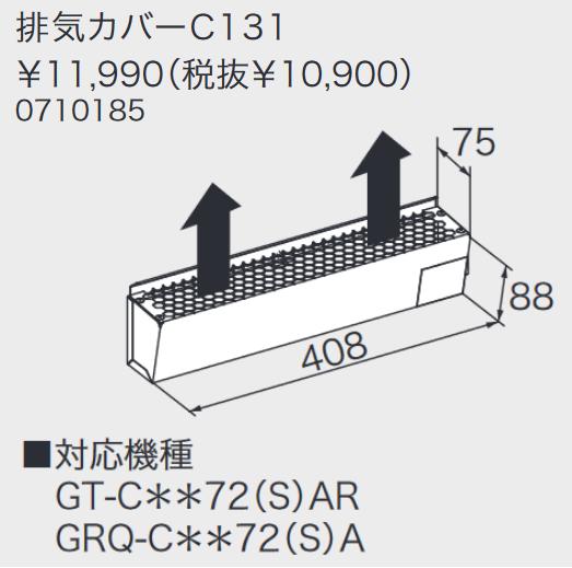 ※写真はメーカーカタログ掲載の代表写真を利用しております。 　本商品の写真とは限りません。 必ず連絡の取れるお電話番号(携帯電話等）を備考欄にご記載下さい。 【メーカー直送便でのお届けです】 　以下の配送条件がございます。 　予めご了承の上...
