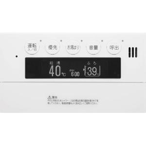 ※写真はメーカーカタログ掲載の代表写真を利用しております。 　本商品の写真とは限りません。