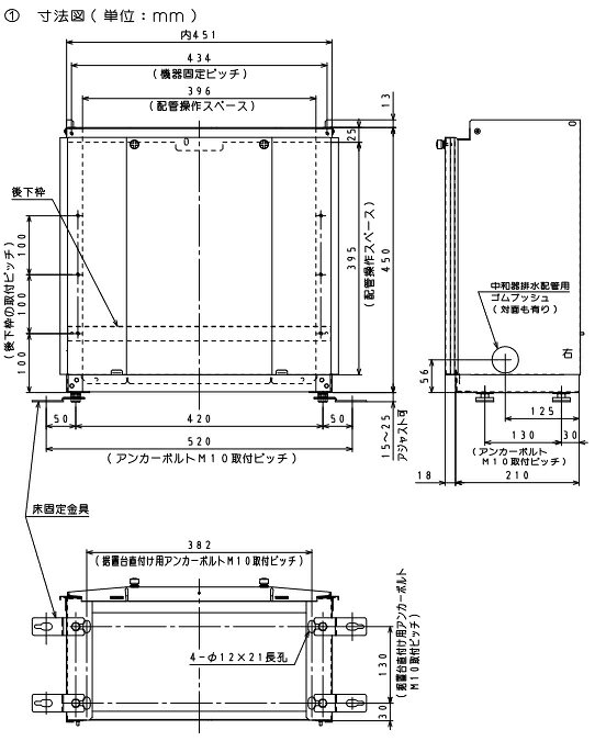 ※写真はメーカーカタログ掲載の代表写真を利用しております。 　本商品の写真とは限りません。 【メーカー直送便でのお届けです】 　以下の配送条件がございます。 　予めご了承の上、ご注文願います。 　・土日祝日の配送NG、平日のみ 　・時間指定...