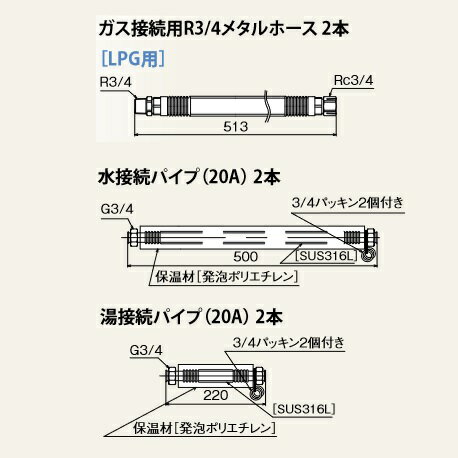 ※写真はメーカーカタログ掲載の代表写真を利用しております。 　本商品の写真とは限りません。 【メーカー直送便でのお届けです】 　以下の配送条件がございます。 　予めご了承の上、ご注文願います。 　・土日祝日の配送NG、平日のみ 　・時間指定...