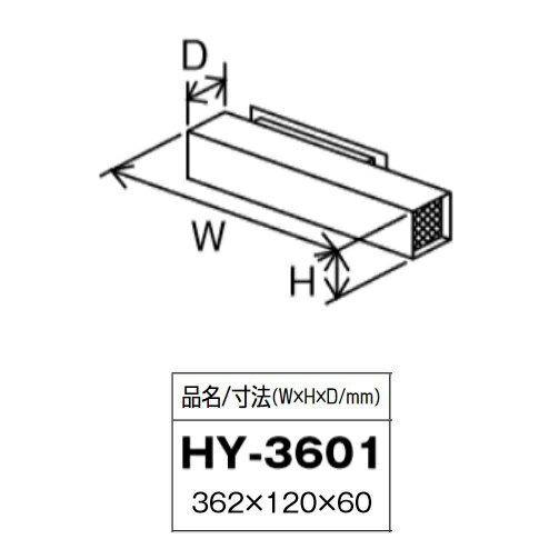 ※写真はメーカーカタログ掲載の代表写真を利用しております。 　本商品の写真とは限りません。 【メーカー直送便でのお届けです】 　以下の配送条件がございます。 　予めご了承の上、ご注文願います。 　・土日祝日の配送NG、平日のみ 　・時間指定...