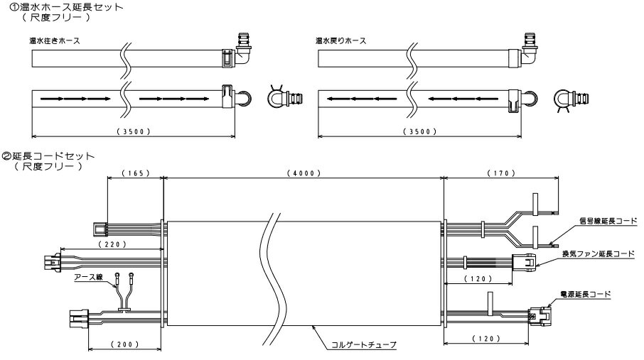 ※写真はメーカーカタログ掲載の代表写真を利用しております。 　本商品の写真とは限りません。 【メーカー直送便でのお届けです】 　以下の配送条件がございます。 　予めご了承の上、ご注文願います。 　・土日祝日の配送NG、平日のみ 　・時間指定...