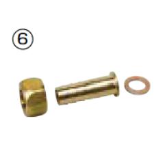 配管用部材 ガス給湯器部材 ※写真はメーカーカタログ掲載の代表写真を利用しております。 　本商品の写真とは限りません。 【メーカー直送便でのお届けです】 　以下の配送条件がございます。 　予めご了承の上、ご注文願います。 　・土日祝日の配送...