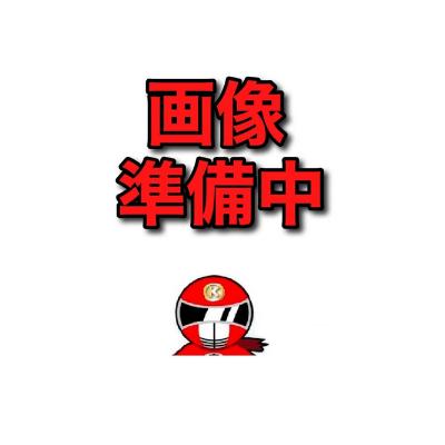 ※写真はメーカーカタログ掲載の代表写真を利用しております。 　本商品の写真とは限りません。 必ず連絡の取れるお電話番号(携帯電話等）を備考欄にご記載下さい。 　・お届け先に【法人名】が必要です。 　　個人宅への配送も可能ですが、別途送料1,...