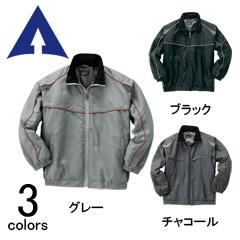 適応サイズ表(cm)SIZE着丈肩幅袖丈胸囲A体M685059120L7052 60124LL 725461128B体3L745662132別寸4L7458631365L746064140 商品詳細メーカー名アタックベース品番765-1商品...