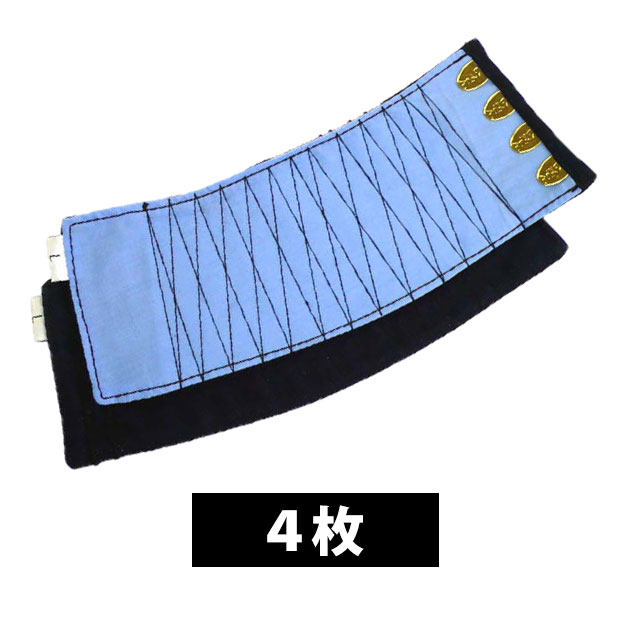 商品詳細 メーカー イエテン 品番 N44 素材 綿,真鍮 特徴 4枚ハゼのシンプル イズ ベストな4枚はぜ手甲！ ◆発売以来10年以上愛されるロングセラー商品！ サイズ M,L,LL カラー 紺