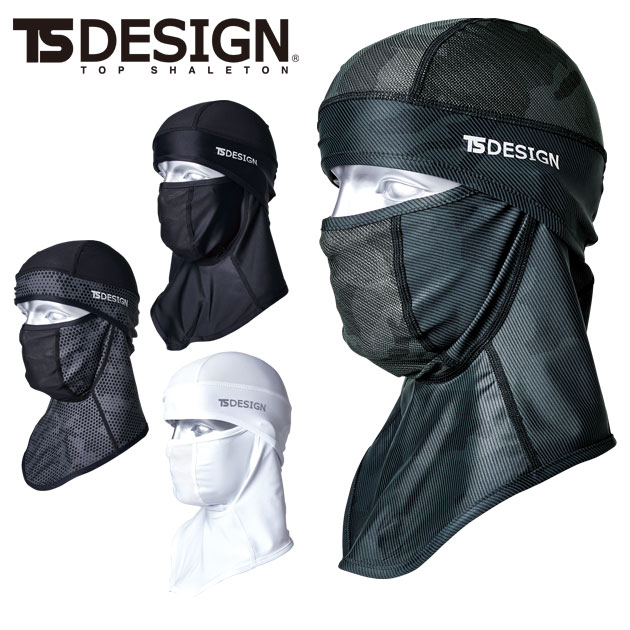 商品詳細 メーカー TSDESIGN（藤和） 品番 80119 素材 クールアイス 混率 ナイロン80%・ポリウレタン20% 特徴 ◆頭頂部、口元にメッシュ仕様 サイズ F カラー ホワイト（5）、ハニカム（50）、迷彩（59）、ブラック（95）