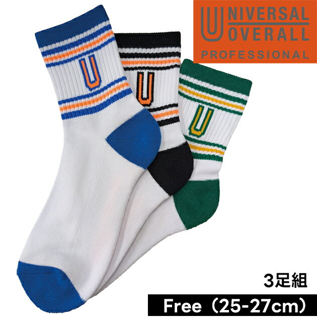 商品詳細 【メーカー】 UNIVERSAL OVERALL（ユニバーサルオーバーオール） 【品番】 UN-201 【素材】 ポリエステル・コットン・その他 【サイズ】 F 【カラー】 マルチカラー 【特徴】 UNIVERSAL OVERAL...
