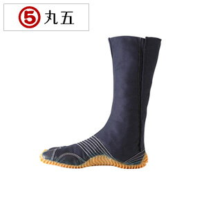 素材 : 甲被：綿表底：ゴム 色 : 紺 78 先芯 : なし 重量 （標準/26.0cm 片足） : &nbsp; 最大クツ幅実寸 （標準/26.0cm ） :