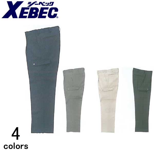 　【2014年よりXEBECでは全てのパンツの股下が80cmに統一されました】現在こちらの商品はXEBEC倉庫内で股下の規格が混在している可能性がございます。その為、股下が上記サイズ表通りの場合と、統一後の80cmの場合がございますので予め...