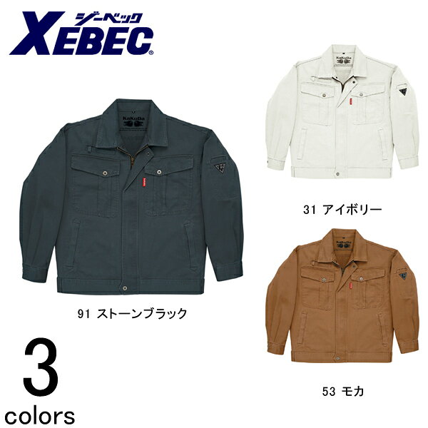 　適応サイズ表(cm)サイズ肩巾胸囲袖丈着丈S491075061M50.51115363L5211555.565LL53.511957673L5512357.5694L56.512757.5715L5813157.571 商品詳細メーカー名...