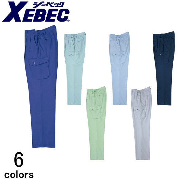 【2014年よりXEBECでは全てのパンツの股下が80cmに統一されました】現在こちらの商品はXEBEC倉庫内で股下の規格が混在している可能性がございます。その為、股下が上記サイズ表通りの場合と、統一後の80cmの場合がございますので予めご...