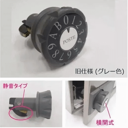 ※2025年10月から仕様が変更されました ※本品は「旧仕様」となり、在庫限りで販売を終了いたします ※新仕様の商品はこちらから購入いただけます ※変更点は下記の通りです ツマミ・本体の樹脂色：グレーからブラックに変更 中央部シール：「PO...