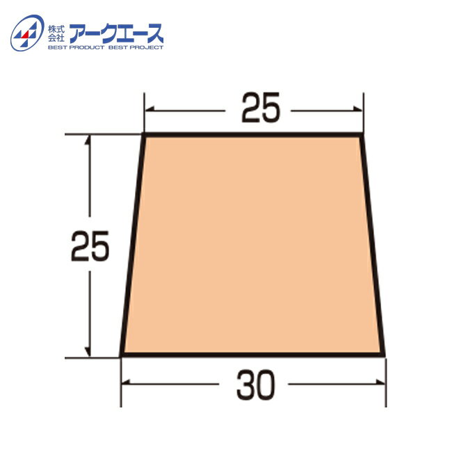 ■サイズについて 見付　：30mm 深み　：25mm 奥見付：25mm ※送料は商品ご注文後、送付先都道府県によって再計算してご連絡致します。 ■サイズ一覧 型番 サイズ(mm) 入数(本) 形状： 形状： M-2S/W 15×10×10 ...
