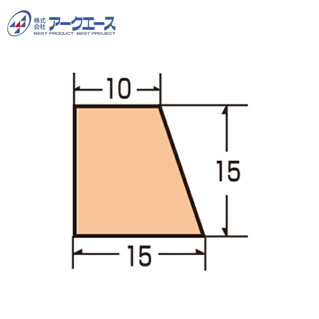 ■サイズについて 見付　：15mm 深み　：15mm 奥見付：10mm ※送料は商品ご注文後、送付先都道府県によって再計算してご連絡致します。 ■サイズ一覧 型番 サイズ(mm) 入数(本) 形状： 形状： M-2S/W 15×10×10 ...