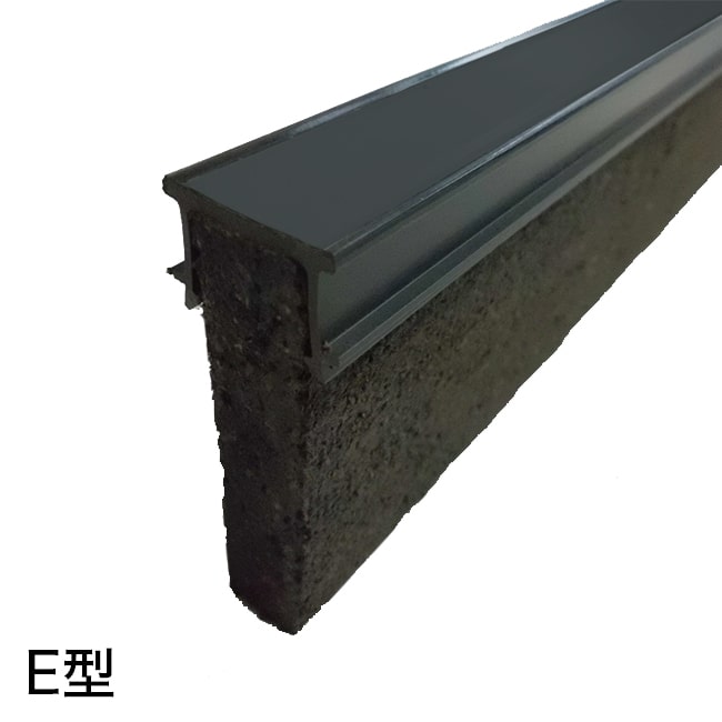 ・コストパフォーマンスを追求した普及タイプ。車両通行可（徐行程度）。 ・樹脂発泡体に比べ、モルタル部分固定で設置が可能。 ・設置作業が容易になり、施工時間が短縮。 ・製品長さ2mで効率UP！コストダウンに。 ・目地本体はエコマーク認定製品（...