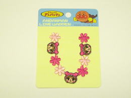 アイロン接着サイズ-幅1.5cmx長さ13.6cm　