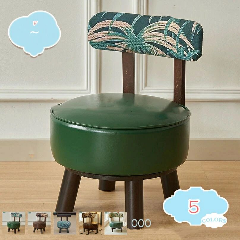 メイン素材：木、スポンジ【サイズ】 脚付き時：幅57cm×奥行52cm×高さ66cm。脚を取り外せばフロアソファに変身し、自由にアレンジできるので、どんなシーンにもフィットします！【座り心地】このソファーはスポンジを使用し、通気性が良く、柔...