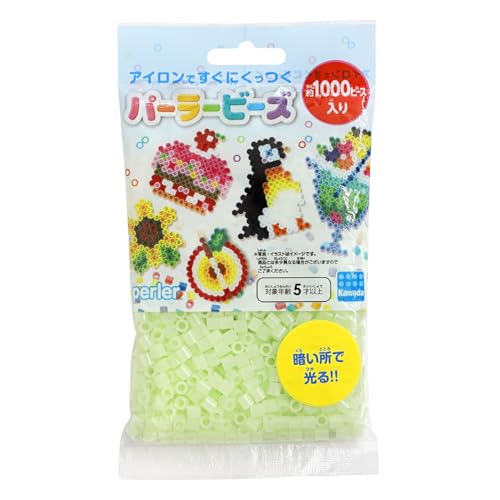 夜光 GLOW GREEN/-/15075・パッケージ個数:1・アイロンビーズパーラービーズ 単色 NO5075 夜光しろ　●約1000P入り