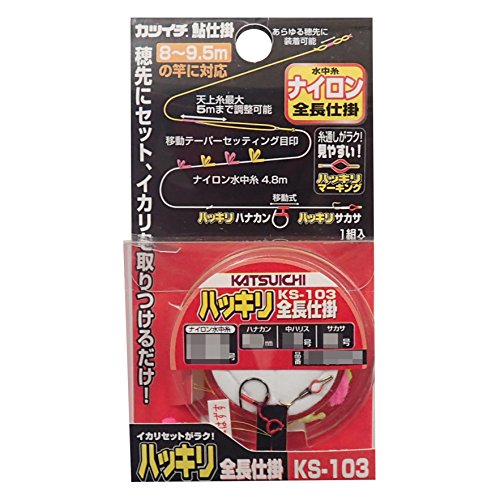 -/7.0-0.4/-・パッケージ個数:1・ナイロン水中糸:0.4・天上糸:1.0・ハナカン:7.0・中ハリス:1.2・サカサ:3見やすさ、使いやすさを重視したハッキリ仕様 移動テーパーセッティング目印 しなやかで扱いやすいナイロン水中糸4...