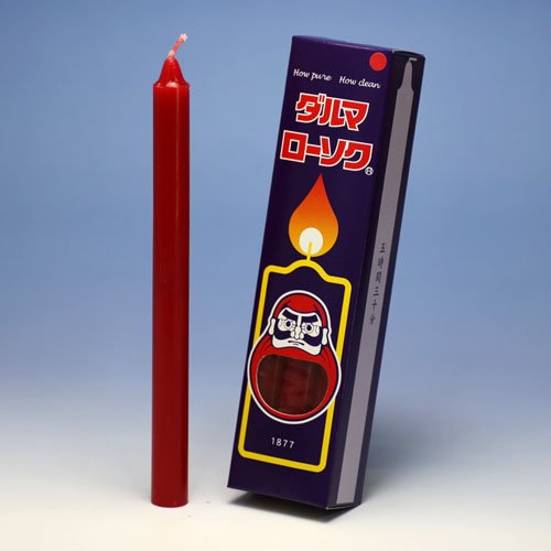 レッド/-/-赤いローソクです。外側だけではなく、中も赤く、赤いロウで作られています。燃焼時間約5時間30分の10号サイズが6本入っています。日本製。 寸法 ：φ16mm×200mm 燃焼時間： 約5時間30分 ローソク本数 ：6本 パッケ...