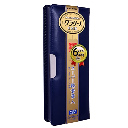 シンプルネイビー/-/CX123・パッケージ個数:1・本体サイズ:238mm×90mm×35mm・1ドアタイプ・安全鉛筆ホルダー(6本)/上下段合わせて鉛筆13本収納可能・三角定規収納可能・材質:人工皮革(表紙)/ボール紙(芯材)/ABS(...