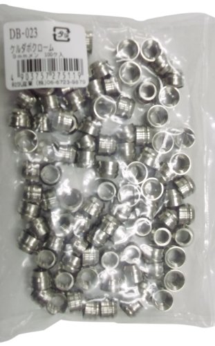 メン-/9mm/-・Size:9mmStyle:メン・材質:真鍮・ニッケルメッキ・注意:埋め込みのコツは、下穴を表記寸法より1mm小さめに開けメンダボにオンダボを取り付け、当て木をして金槌でたたき込んでください。商品説明:キャビネット・本棚...