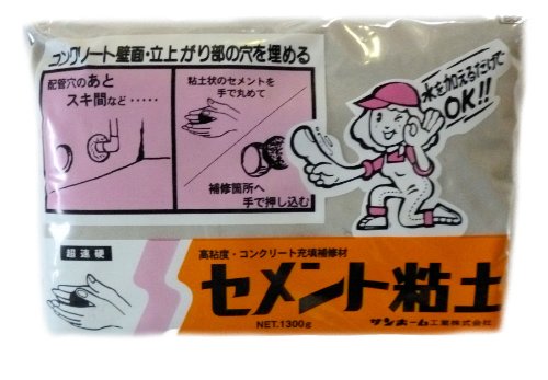 コンクリート/-/BDG1.3・パッケージ個数:1・高粘度・コンクリート充填補修材水を加え手で丸めてそのまま手で詰められる高粘度の充填補修材です。普通のセメントに比べてダレにくいので、型枠もコテも要らず手軽に作業できます。超速性で気温25~...