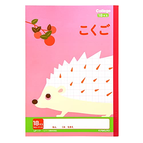 10冊-/18マス/LP17-10T・Size:18マスStyle:10冊・パッケージ個数:1・【特徴】どうぶつたちの絵柄がかわいいカレッジアニマル学習帳・【罫内容】18マス・12mm（12×18）中心リーダー入り・【枚数】30枚・【商品サ...