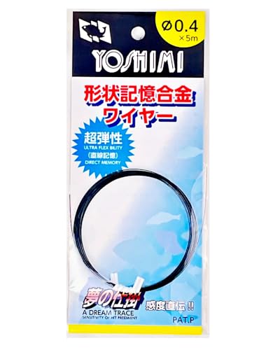 0.4φX5m・形状記憶合金素材: このワイヤーは形状記憶合金で作られており、熱や圧力を加えると元の形に戻ります。・0.4mm径: 細い径で柔軟に曲がり、狭いスペースでも簡単に取り付けられます。・5m長: 長さ5mのワイヤーで、大型のプロジ...