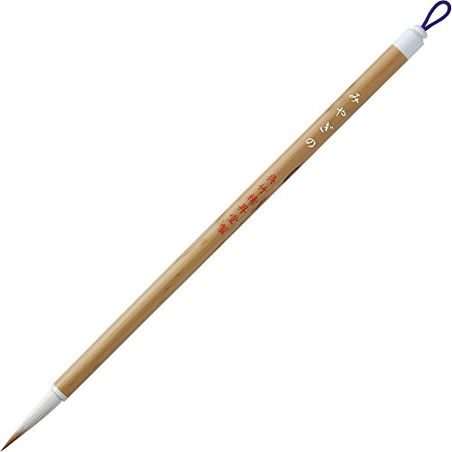 8号 みやぎの白毛/7.1径×208mm/JA308-8・Color:白毛Style:8号 みやぎの・パッケージ個数:1・(b)本体サイズ :(/b) 7.1径×208mm・男女共用中鋒/穂先が良く効き、まとまりがあります。