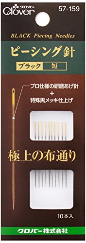 ブラック/短/57-159・パッケージ個数:1・サイズ:太さ0.56×長さ33.3mm・入数:10本布通りを極めた黒い針。 プロ仕様の研磨あげ針と特殊黒メッキ仕上げで生まれた極上の布通り。 摩擦抵抗値を大幅に軽減しました。 上質な鋼を厳選し...