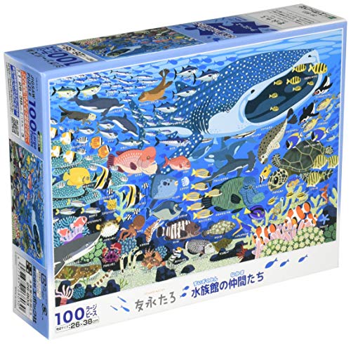 水族館の仲間たち/-/26-803・Color:水族館の仲間たち・(C)友永たろ・完成サイズ:26x38cm・100ピース・水族館の仲間たちのパズル・ジンベエザメやイルカ、ペンギン、カクレクマノミ達が可愛らしくカラフルに絵描かれている商品紹...