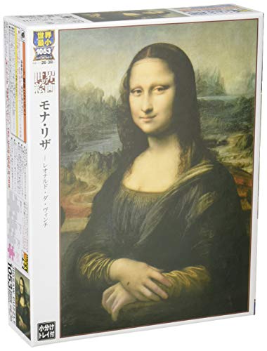 1053スーパースモールピースモナ・リザ/26×38cm/31-015・Color:モナ・リザStyle:1053スーパースモールピース・提供:アフロ・完成サイズ:26x38cm商品紹介 ルネサンス期の巨匠、レオナルド・ダ・ヴィンチの描いた...