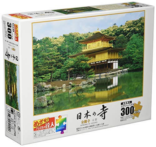 300ピース金閣寺-京都/26×38cm/25-110・Color:金閣寺-京都・完成サイズ：26x38cm商品紹介 完成サイズ：26x38cm 安全警告 小さなピースが含まれますので、お子様が誤って飲み込まないようにください。