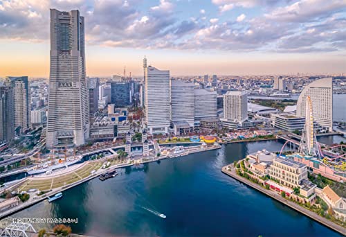 日本の都市シリーズ5ー/-/-・Style:日本の都市シリーズ5・シリーズ日本の都市・その土地にかかわる風景や物なども含めて有名なものをパズルにしました。商品紹介 みなとみらいとは、神奈川県横浜市西区の町名。地名はみなとみらい1~6丁目。 ...