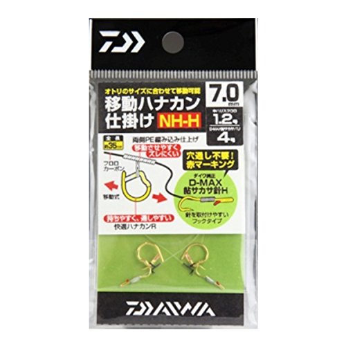 シルバー/35cm/977234・パッケージ個数:1・中ハリス(号):1.2・ハナカン(mm):6.5・サカサ針:3・入数:6・フロロライン、快適ハナカンRとフックタイプの鮎サカサ針マーキングを使用見えやすいフックタイプマーキング サカサ針使用。