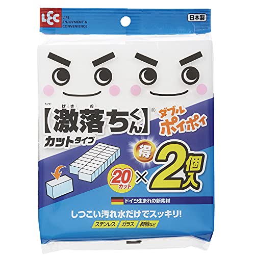 マルチ/2枚入/S-701・Size:2枚入・パッケージ個数:1・サイズ:4.5×2×2.9cm・生産国:日本・内容量:20個入×2個・使いやすい大きさにカット済みなので、パキっと割って使うことができる。・洗なしでステンレス・ガラス・陶器な...