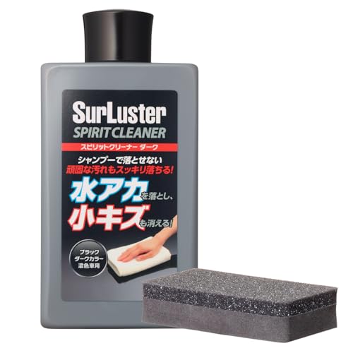 新パッケージ-/01)単品/S-127・PatternName:濃色車用Style:新パッケージ・パッケージ個数:1・品番:S-127・容量:300・専用スポンジ付き・シャンプーではなかなか落ちない水アカなどの頑固な汚れを落とし、小キズ消し...